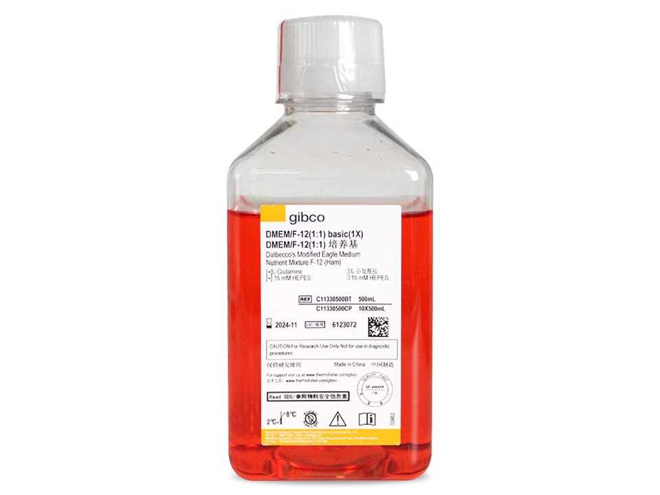 杭州誉捷生物科技有限公司